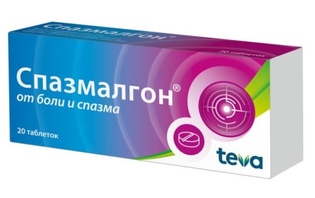 Spasmalgon tablets No. 20 in USA online