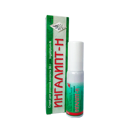 Ingalipt spray 30ml in USA online