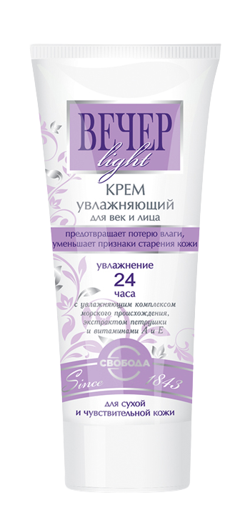 Vecher Light Moisturizing Cream for Face and Eye Area